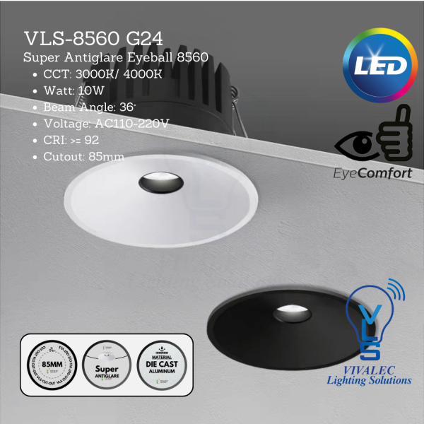 VLS-8560 G24 Super Antiglare LED Eyeball Museum Light UGR